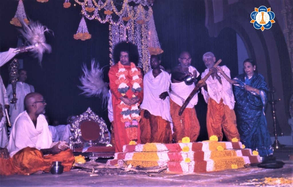 25 OCTUBRE 2020 RECORDATORIO DEL RUDRAM - Organización Sri Sathya Sai ...