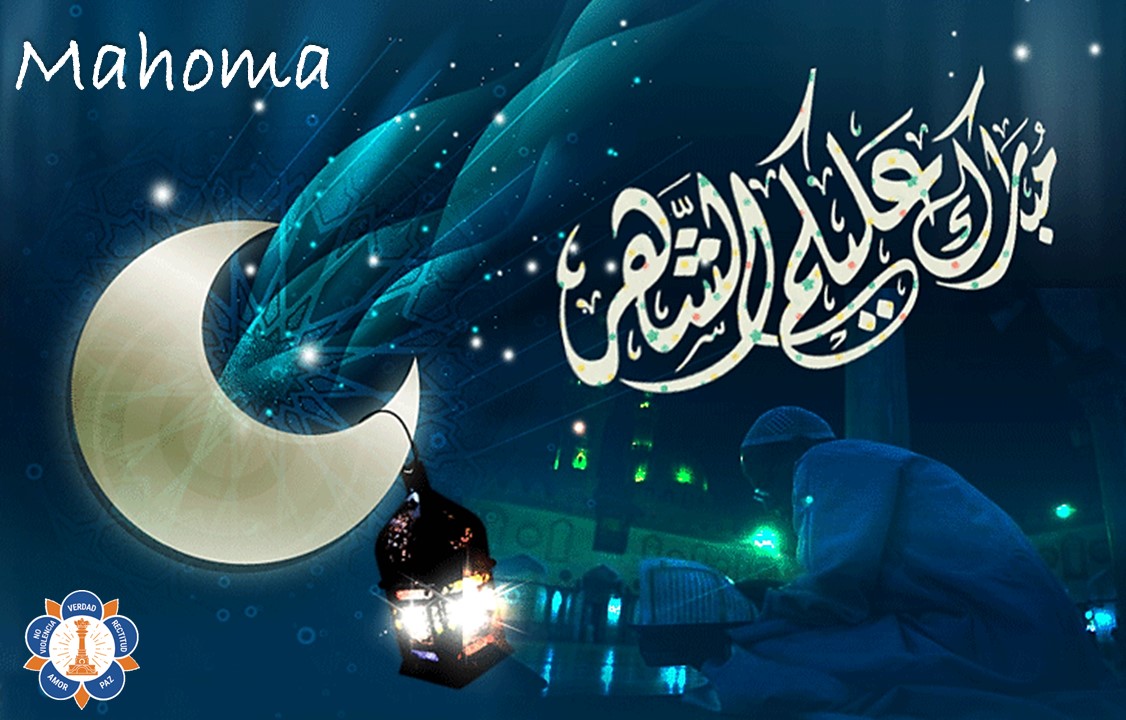 MAHOMA - Organización Sri Sathya Sai Baba de Argentina