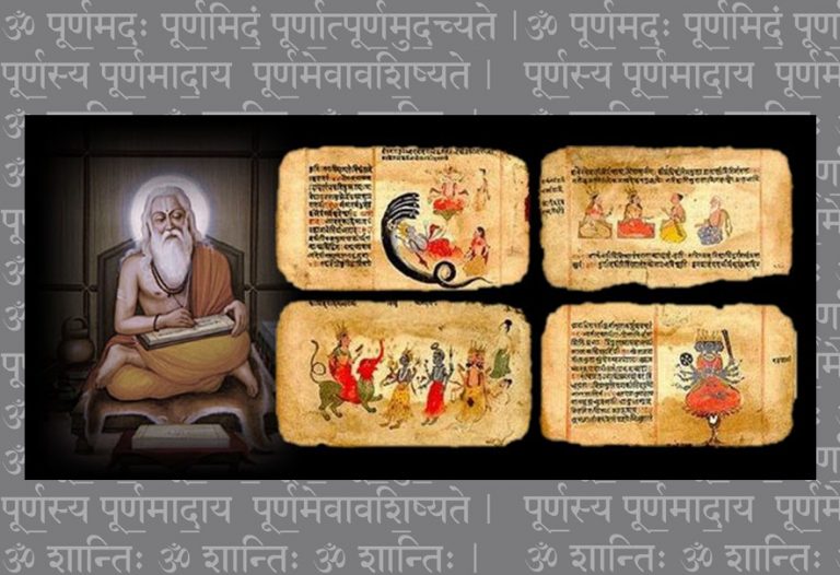 ¿QUÉ SON LOS VEDAS? - Organización Sri Sathya Sai Baba de Argentina